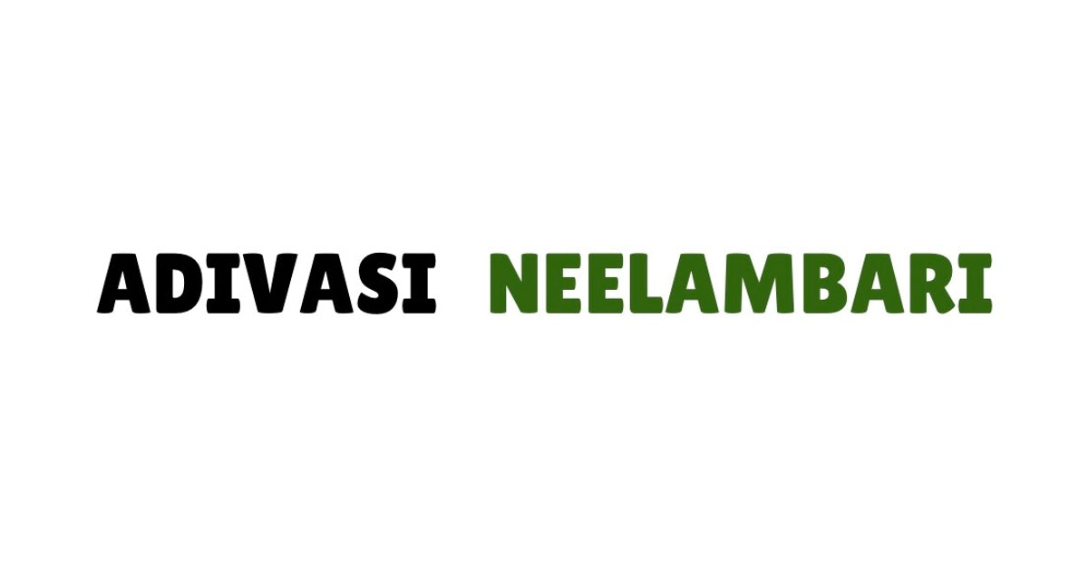 Adivasi Neelambari Oil